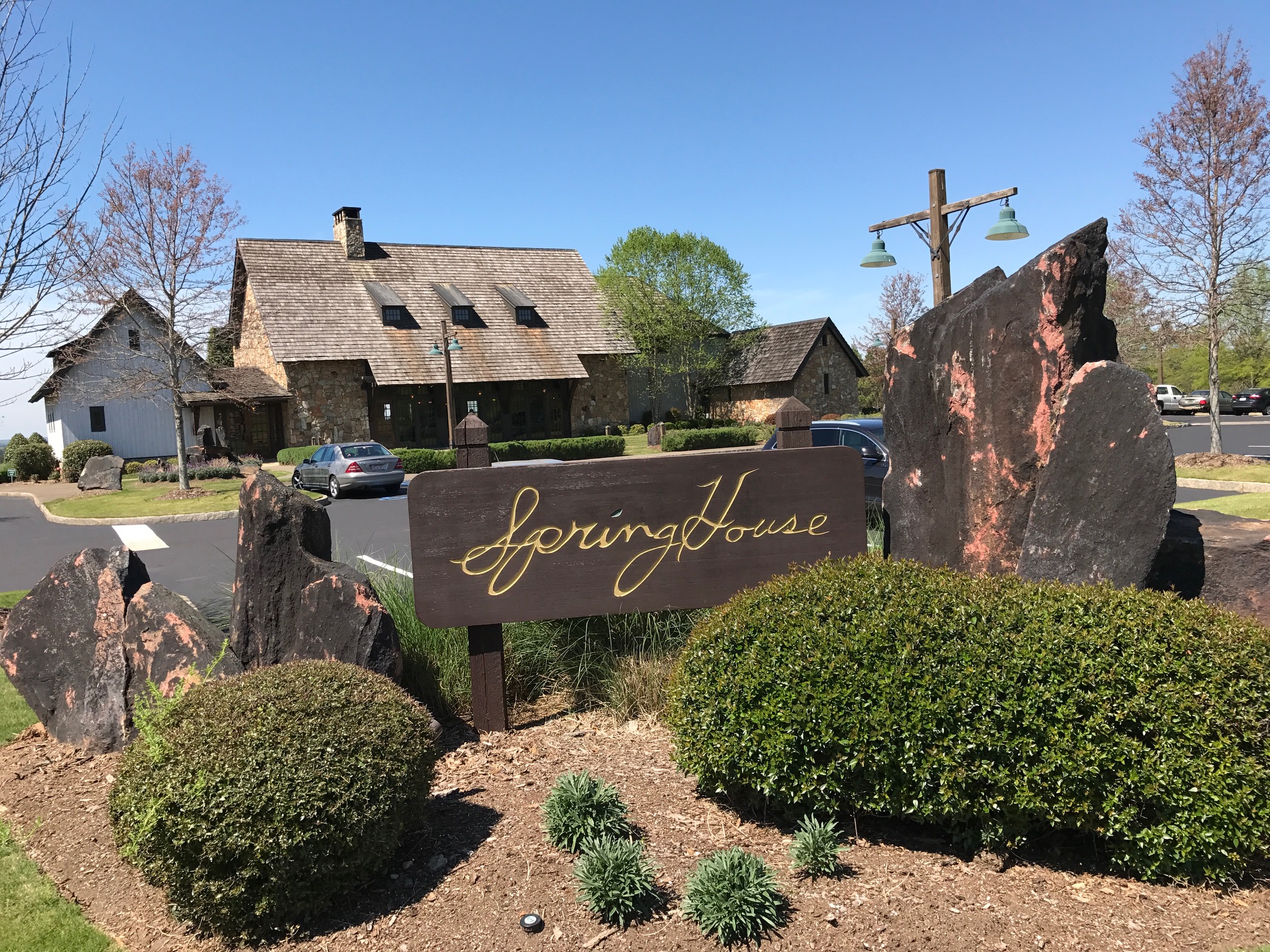 SpringHouse in Alexander City, AL: Dining in Rustic Elegance ...